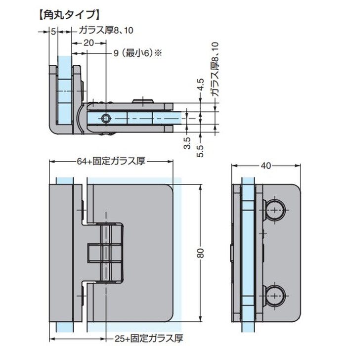 M8506RA-14 ガラスドア用自由丁番 M8506型 ガラス取付タイプ PAT 角丸 クロムめっき スガツネ工業【アウンワークス通販】