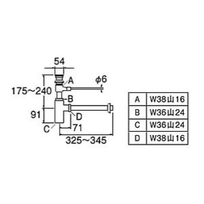 H761F-X-MWP-32 ボトルトラップ本体 オーバーフロー用 引棒なし キックレバーL300mm 挟み込み範囲28～37 マットホワイト ...