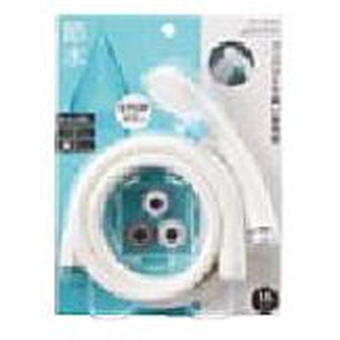 PS323-CTA-MW2 節水ストップシャワーセット SANEI【アウンワークス通販】