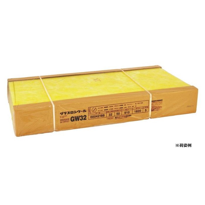 61620 グラスロンウール ボードタイプ 48K GW48 8×1000×2000mm 30枚入 旭ファイバーグラス【アウンワークス通販】