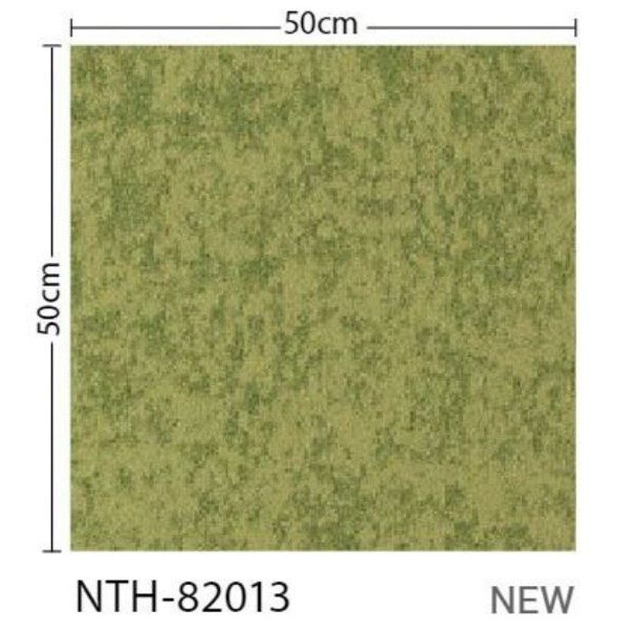 NTH82013 NT700カーペットタイル NTH820 F-eco グローラス・グラスF 7.7mm厚×500mm×500mm サンゲツ【アウンワークス通販】