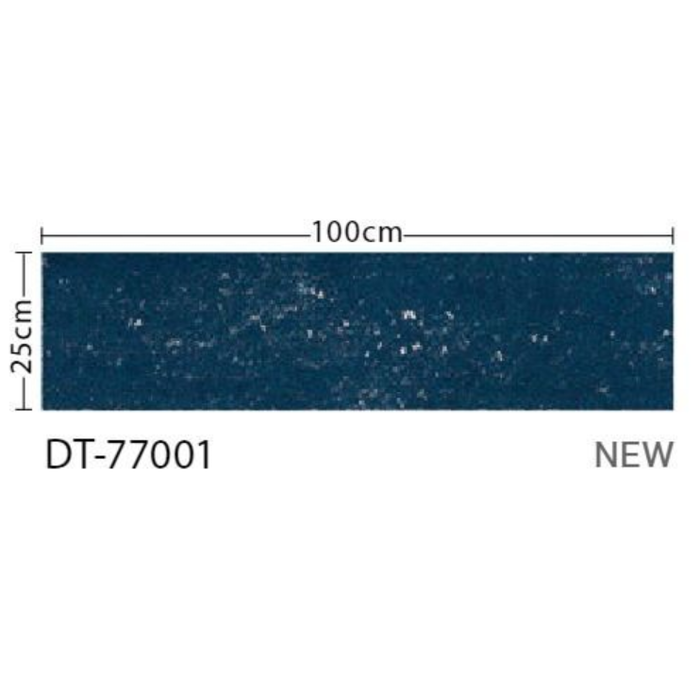 DT-77103 DT カーペットタイル DT-7710 F-eco チェンジオブシーン F ミックス 8mm×1000mm×250mm ...