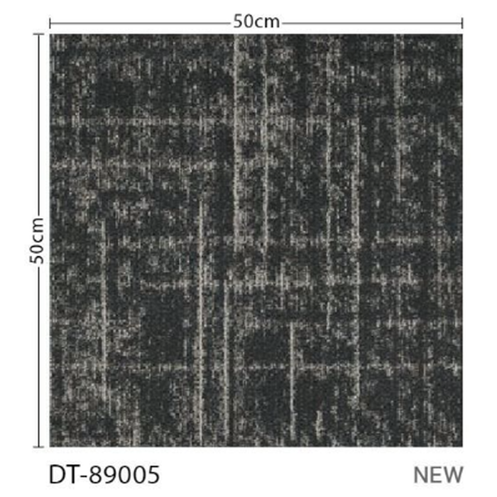 DT-89005 DT カーペットタイル DT-8900 グランジツイードⅢ 7.5mm×500mm×500mm【セール開催中】 サンゲツ【アウンワークス通販】