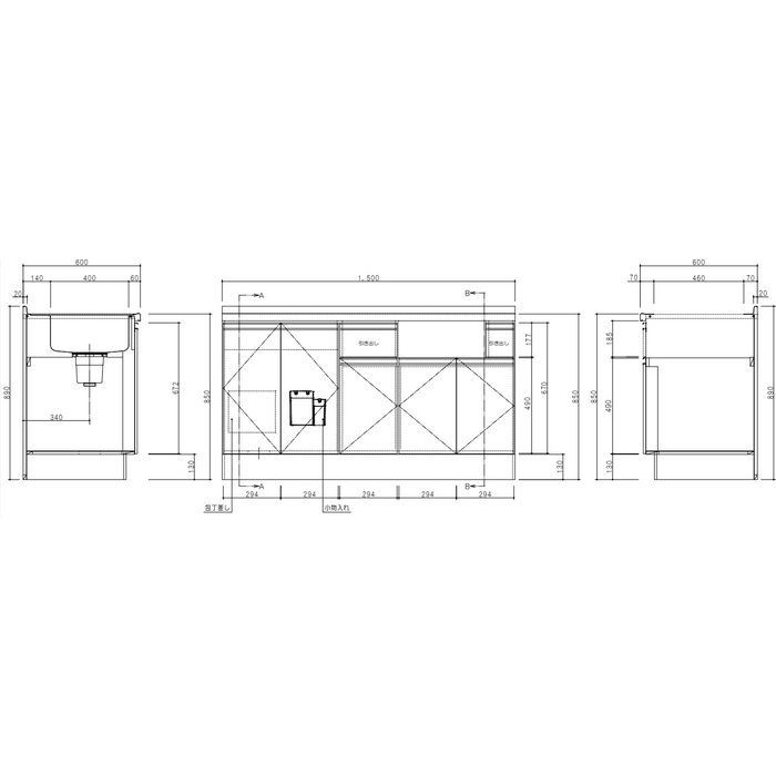 KTD6-85-150DS2G-L-SW 深型 ビルトイン流し台2口 ベースキャビネット（トップ出し水栓仕様） 左仕様 W150×D60×H85cm ホワイト ワンド（マイセット）【アウン ...