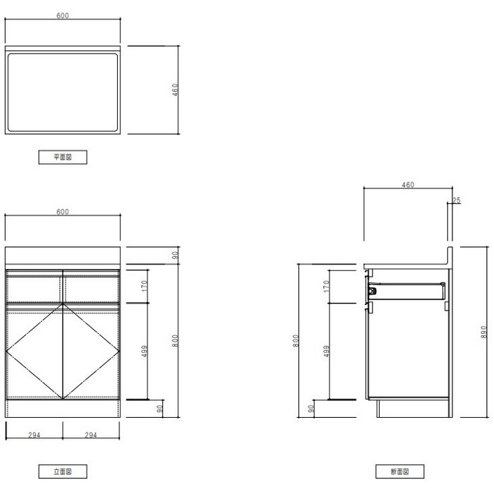 KTD4-80-60T-SW 薄型 調理台 W60×D46×H80cm ホワイト ワンド（マイセット）【アウンワークス通販】