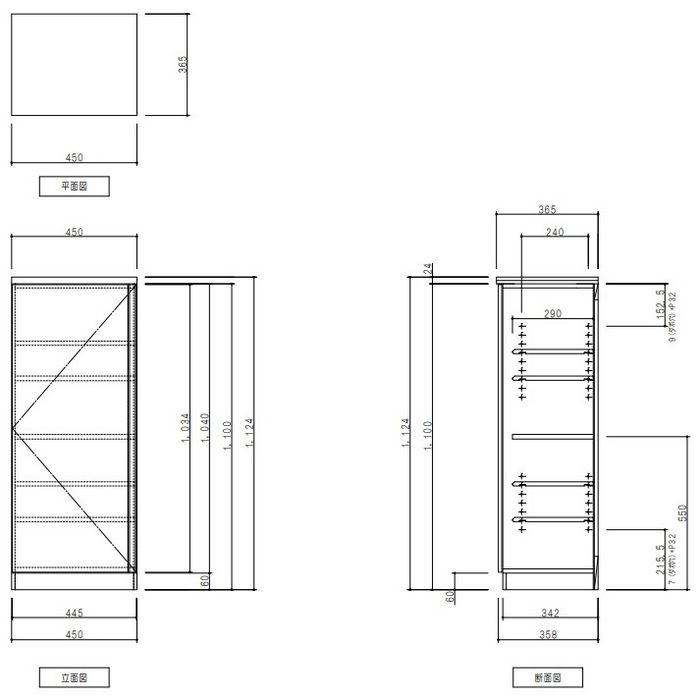 SHO-45F-L-LG 玄関収納 フロアユニット 左仕様 W45×D36.5×H112.4cm 木目 ワンド（マイセット）【アウンワークス通販】
