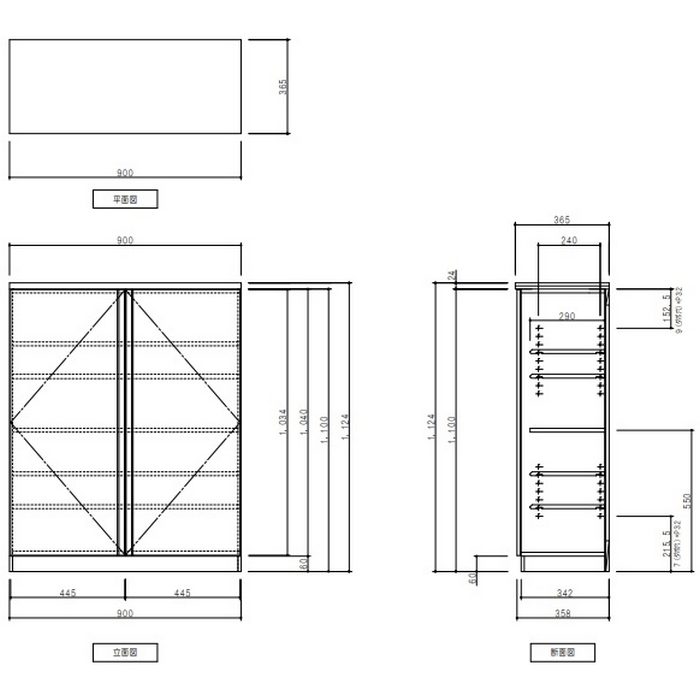 SHO-90F-BS 玄関収納 フロアユニット W90×D36.5×H112.4cm ブラックストーン ワンド（マイセット）【アウンワークス通販】