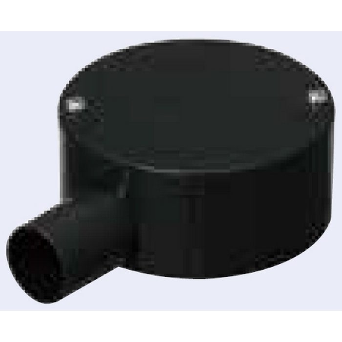 PVM16-1HK 露出用丸型ボックス 一方出 平蓋 適合管VE16 ブラック 未来工業【アウンワークス通販】