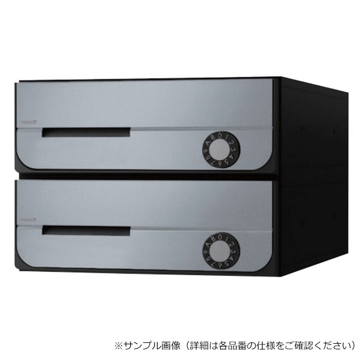 KS-MB6202PU-3LK-SV D-ALL 集合住宅用ポスト 3戸用 前入前出／防滴タイプ MB6202PUタイプ 上開き 可変ダイヤル ...