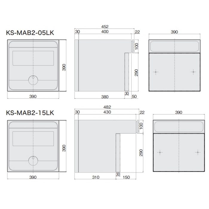 KS-MAB2-15LK-BDB クオール 戸建住宅用ポスト 前入後出 口金・防滴タイプ MAB2タイプ W390×H390×D482 ...