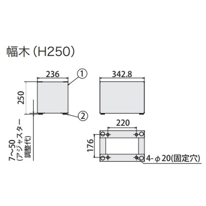 KS-TLT240-SH250A-L 宅配ボックス REGULAR 幅木 W236×H250×D343 ライトグレー ナスタ【アウンワークス通販】