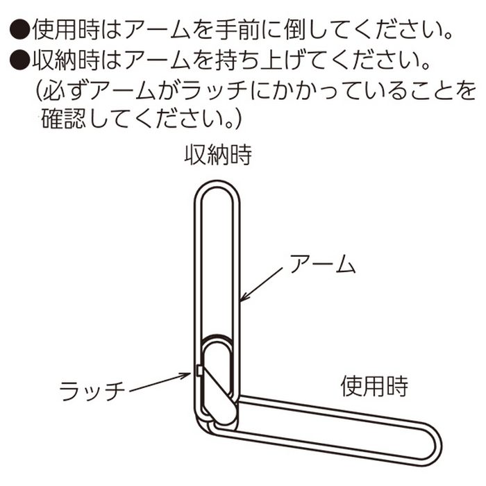 MD-LB ホスクリーン 室内用物干 窓枠付 室内物干し金物 ライトブロンズ 2本入 川口技研【アウンワークス通販】