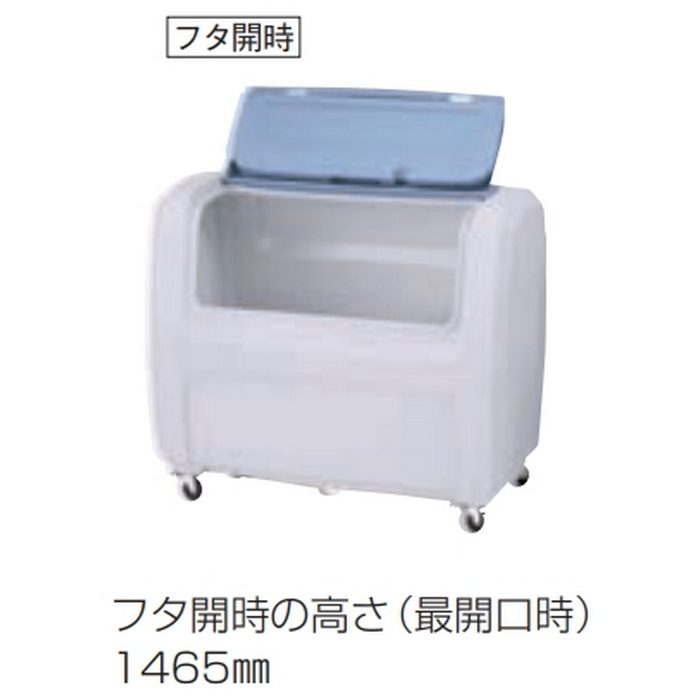 CKDX-C80G ゴミ収集庫 クリーンストッカー 樹脂タイプ キャスタータイプ 容量800L 1300×730×1100mm グレー ダイケ ...