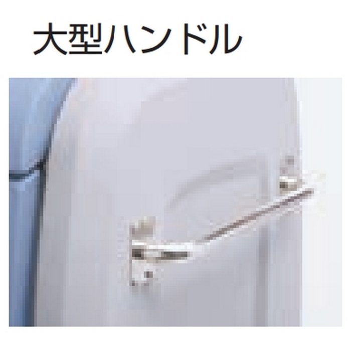 CKDX-EX50B ゴミ収集庫 クリーンストッカー 樹脂タイプ 搬送仕様 容量500L 885×730×1100mm ベージュ ダイケン ...