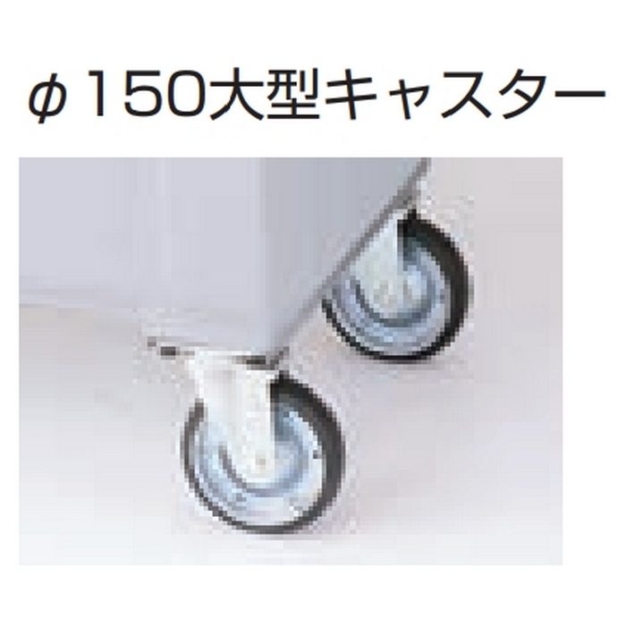 CKDX-EX80G ゴミ収集庫 クリーンストッカー 樹脂タイプ 搬送仕様 容量800L 1300×730×1100mm グレー ダイケン ...