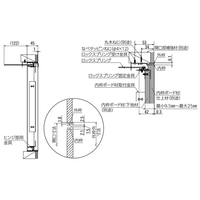 WM45 目地タイプ壁点検口 一般タイプ 超スリム 450角 シルバー ダイケン【アウンワークス通販】