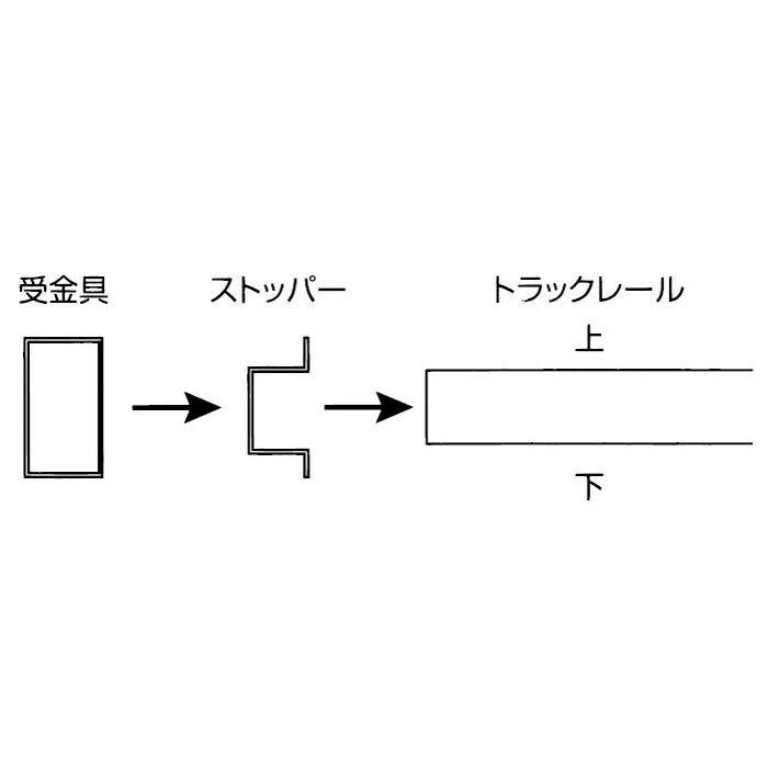 S2ST ストッパー ステンレス製 2号 ヤボシ(FUJI)【アウンワークス通販】