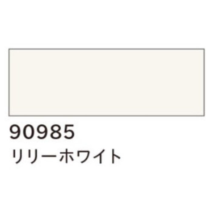90985 リリカラコーク 壁装用コーキング剤 リリーホワイト 500g リリカラ【アウンワークス通販】