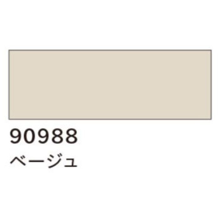 90988 リリカラコーク 壁装用コーキング剤 ベージュ 500g リリカラ【アウンワークス通販】