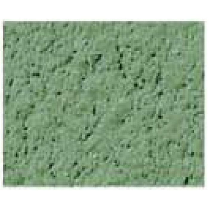 KMN-S285 けいそうモダンコート内装 4坪セット（基材＋カラー） 285 4袋入 四国化成建材【アウンワークス通販】