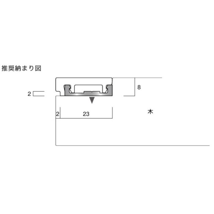 PVM101-WT Previo M101 室内木階段 上足用ノンスリップ アルミ製 1920mm ホワイト 5本入 アシスト【アウンワークス通販】