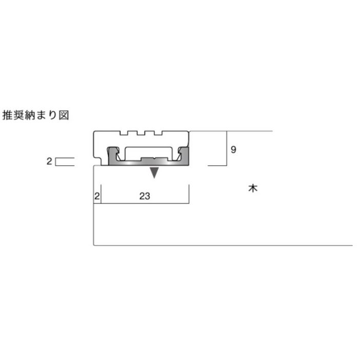 PVM301-CA Previo M301 室内木階段 土足用ノンスリップ アルミ製 1920mm カカオ 5本入 アシスト【アウンワークス通販】