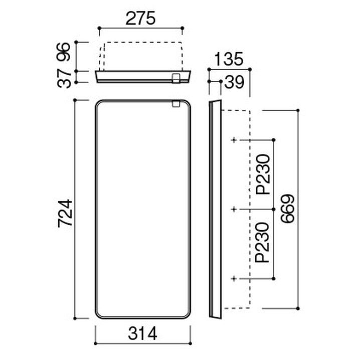 DE-04-SS メディシンボックス（埋込型）DE-04 乳白色 河淳【アウンワークス通販】