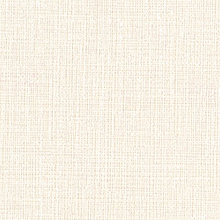 LL-6540 ライト 天井 巾92cm リリカラ【アウンワークス通販】