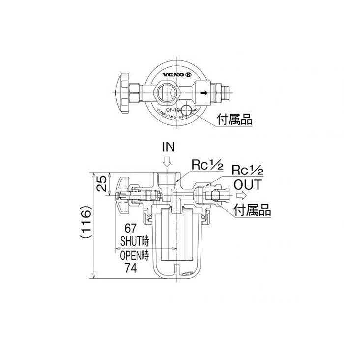 OF-100LVE OF-100LV型 オイルストレーナー Rc1/2×Rc1/2【セール開催中】 オンダ製作所【アウンワークス通販】