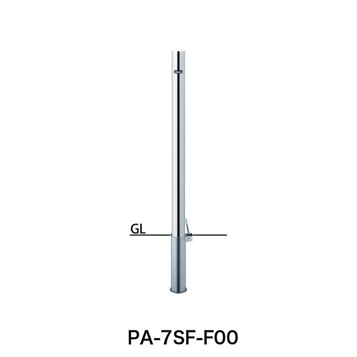 PA-7SF-F00 サンバリカー（ピラー） ステンレス製 φ60.5 差込式フタ付・フックなし ＃400 サンポール【アウンワークス通販】