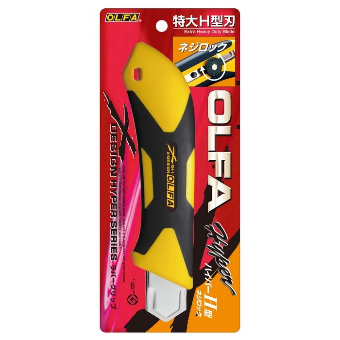 196B ハイパーH型ネジロック オルファ【アウンワークス通販】