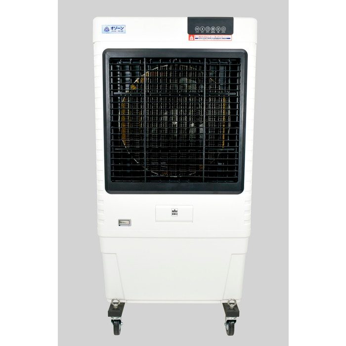 CF-300IT-OZ 気化式送風機 オゾーン300 日動工業【アウンワークス通販】